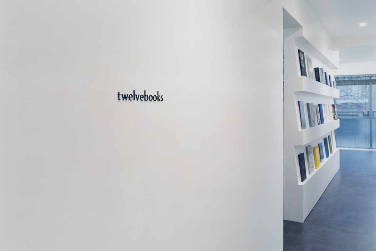 DAIKEI MILLS | twelvebooks