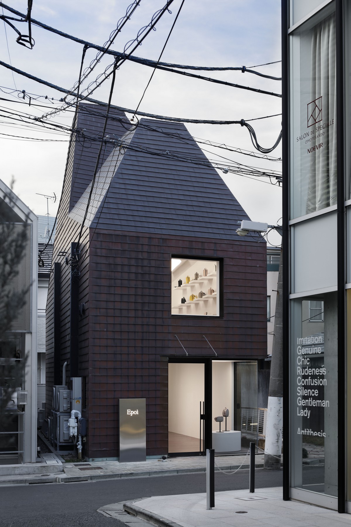 DAIKEI MILLS | Epoi Omotesando